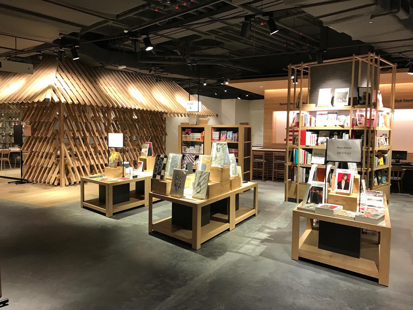 ISETAN The Japan Store Kuala Lumpur | Works | BACH
